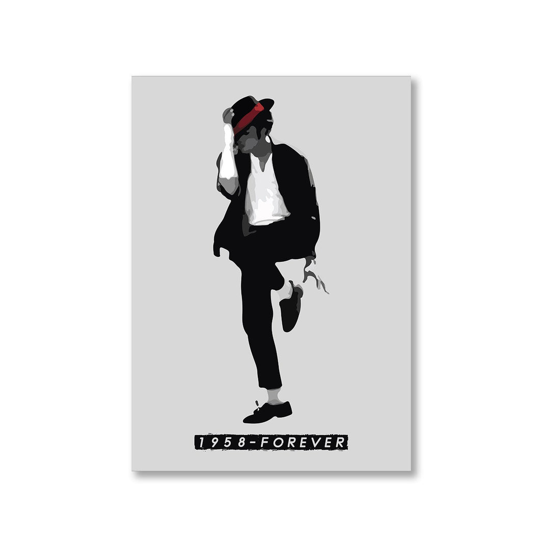 Michael Jackson Posters by The Banyan Tee